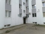 Фратэлло (Perevalochniy Lane No:6, district Cheremoshniki), kablo firmaları  Tomsk'tan