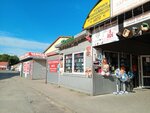 1000 Мелочей (Polotskaya Street No:45В), cep telefonu aksesuarları  Kaliningrad'dan