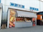Мясо (Polotskaya Street No:45А), kasap, şarküteri  Kaliningrad'dan