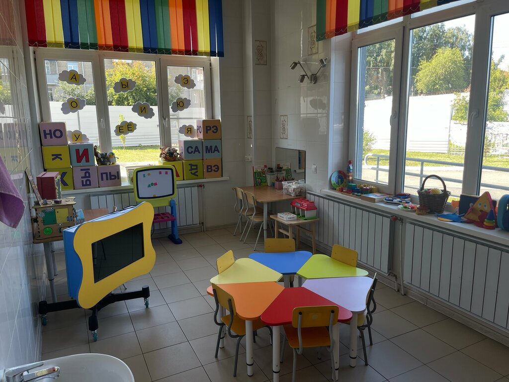 Anaokulları Дошколенок, Yekaterinburg, foto