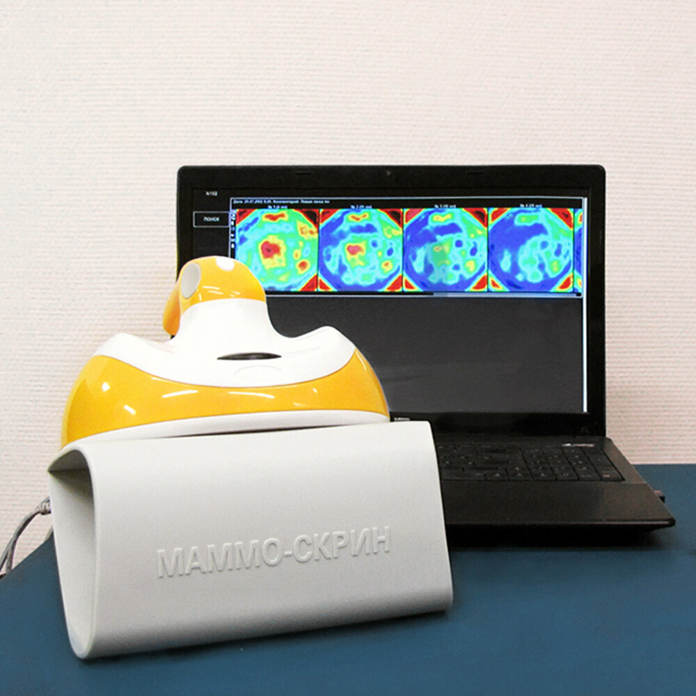 Medikal cihaz firmaları TahatAksi, Himki, foto