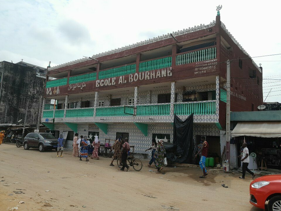 Cami C. I. Al Mosque, Abican, foto
