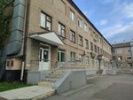 РЖД-Медицина, отделение платных услуг (Vasiliya Kamenskogo Street No:1к3), hastaneler  Perm'den