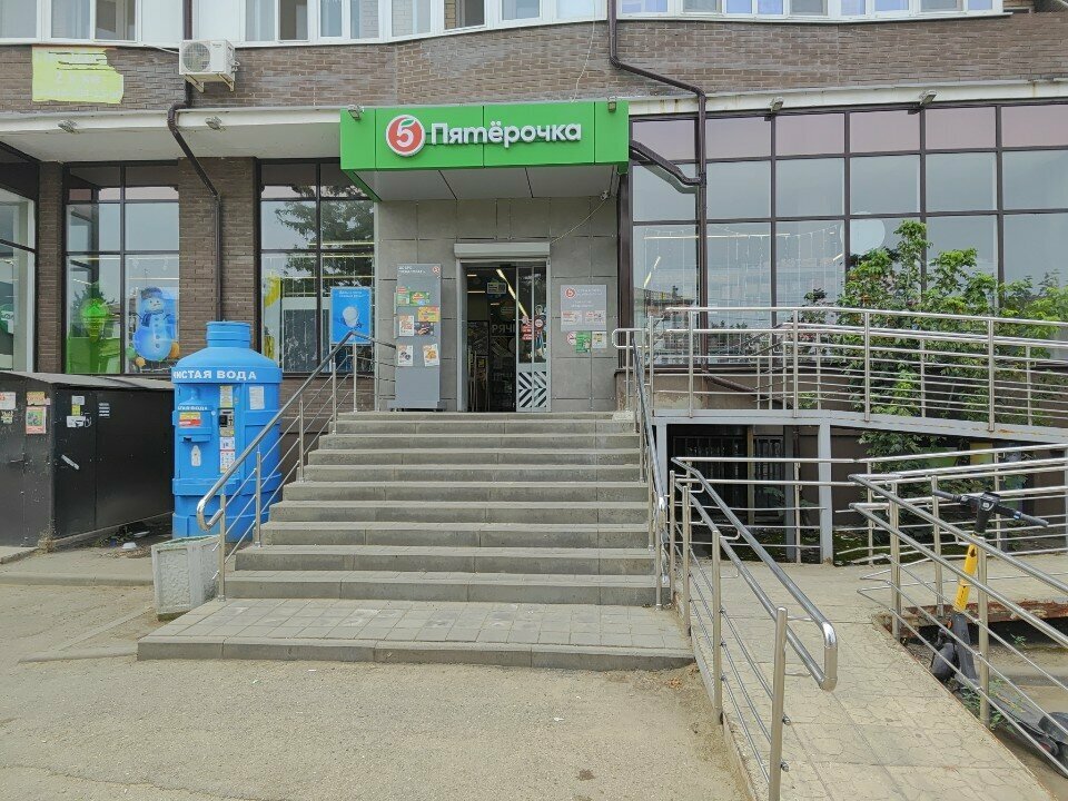 ATM'ler Т-Банк, Krasnodarski krayı, foto