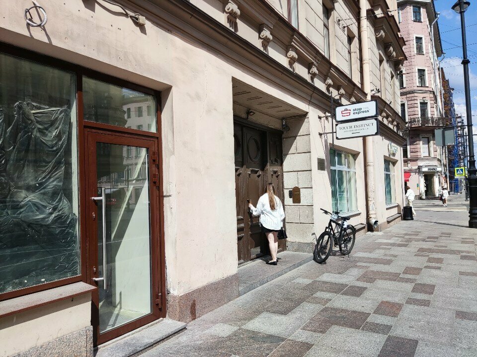 Yönetim ofisi МежРегионПроект, Saint‑Petersburg, foto