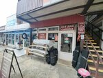Всё для салона (Aviatsionnaya Street No:32/5), otomobil yedek parçaları  Soçi'den