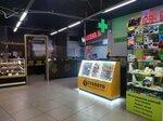 Столото (Sverdlovskiy Avenue No:70), şans oyunları  Çeliabinsk'ten