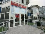 Сибирские коммунальные системы (Ostrovskogo Street No:78), konut servisleri kuruluşları  Berdsk'ten