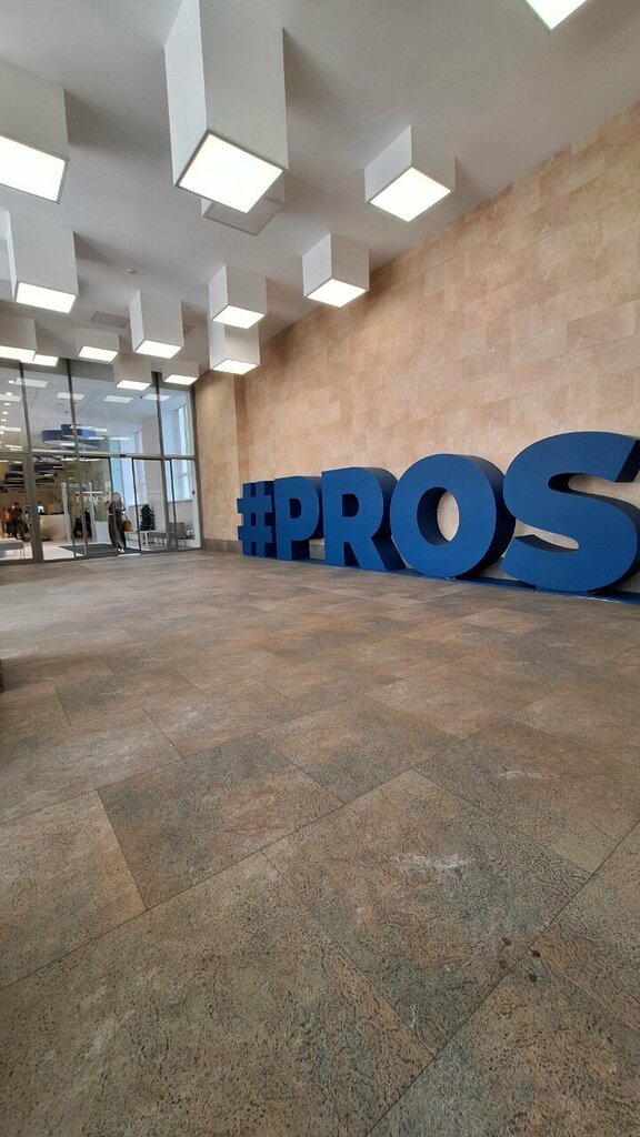 Tuvalet Туалет, Moskova, foto