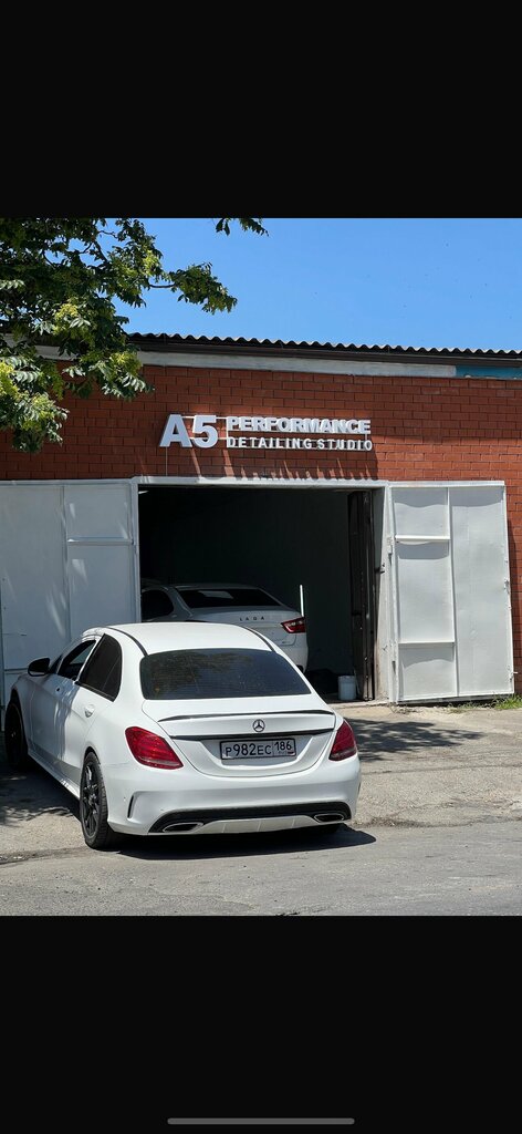 Detaylı oto bakımı A5 performance, Makhachkala, foto