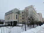 Школа № 1354 Вектор, корпус Восток (Izyumskaya Street No:38к1, Moscow), ortaokul  Moskova'dan