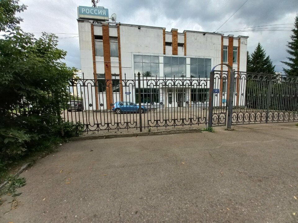 Ses kayıt stüdyoları Профессиональная студия звукозаписи Маяк Томск, Tomsk, foto