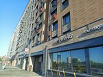FixLaser (Sabira Akhtyamova Street No:1к1), epilasyon  Kazan'dan