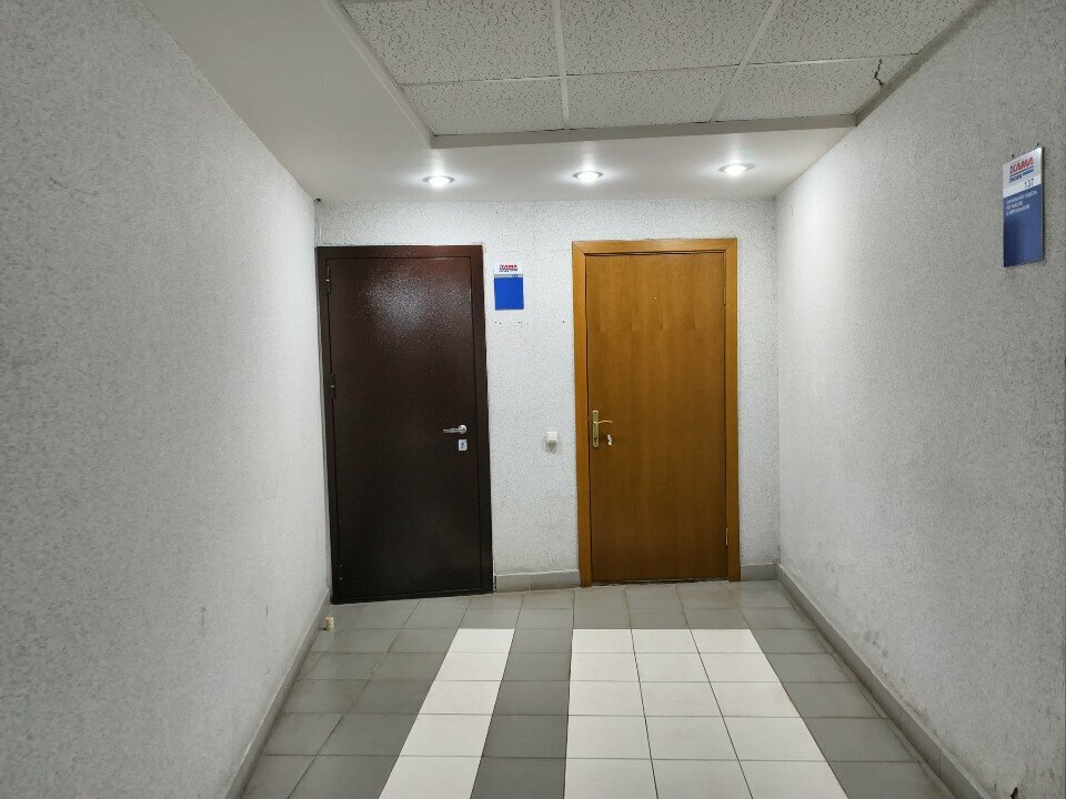 Su ve kanalizasyon sistemlerinin montaj ve bakımı Интегра, Naberejniye Çelny (Yar Çallı), foto