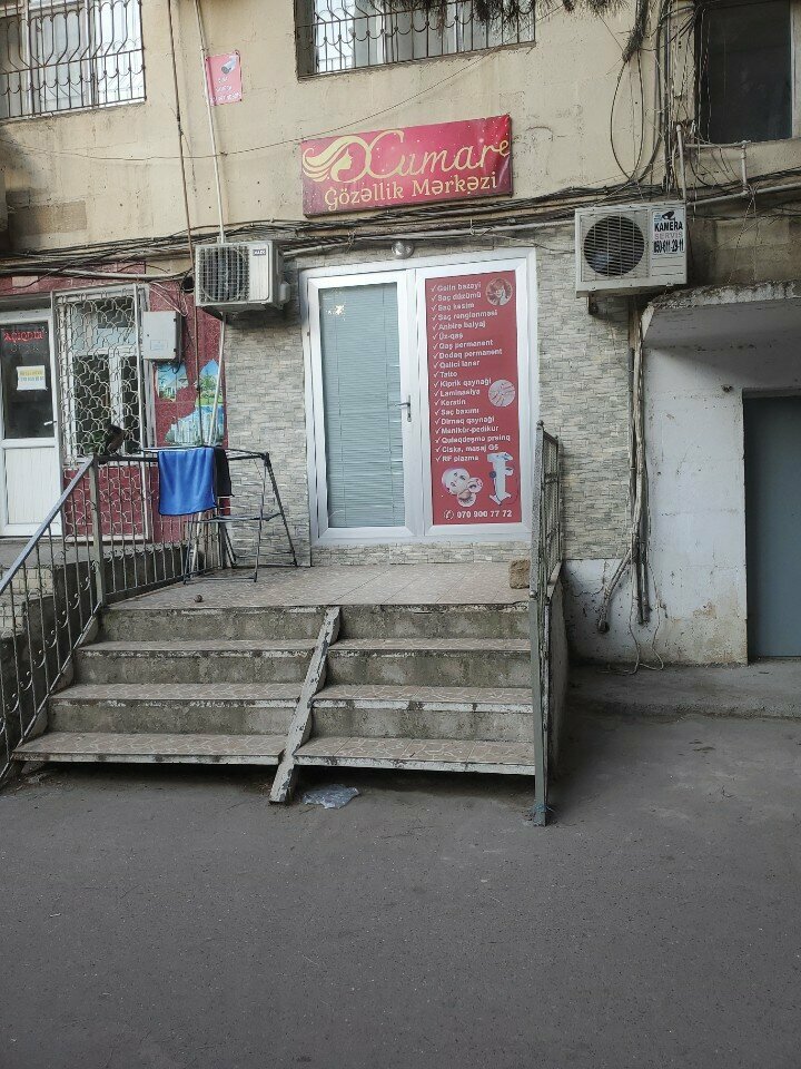 Güzellik salonu Xumar, Bakü, foto