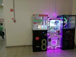 Игровой автомат (Oktyabrya Avenue No:34), oyun makinesi  Ufa'dan