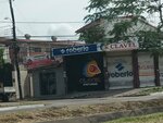 Roberlo (Santa Cruz de la Sierra, Distrito Municipal 4, Subdistrito 27, Lagunillas, 840), boya ve cila malzemeleri üretim ve satış yerleri  Bolivya'dan
