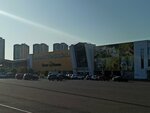 Магазин фермерского мяса (Agrarnaya Street No:2), kasap, şarküteri  Kazan'dan