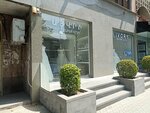 Ivory (Sayat-Nova Avenue No:33), düğün mağazası  Erivan'dan
