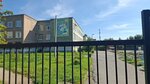 AttakaVolley (Kraulya Street No:89), spor kulüpleri  Yekaterinburg'dan
