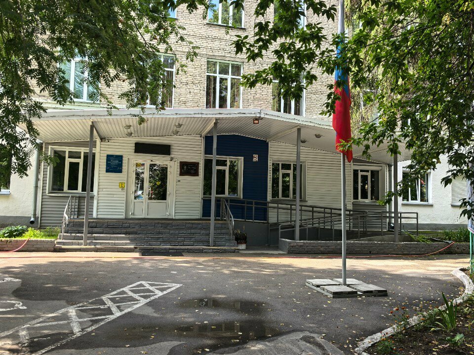 Yüksekokul Berd Polytechnic College, Berdsk, foto