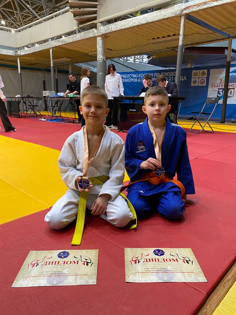 Spor kulüpleri Гибкий путь, Yekaterinburg, foto