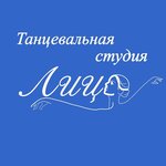 Tantsevalnaya studiya Litsa (naberezhnaya reki Sestry No:4), dans okulları  Sestroretsk'ten