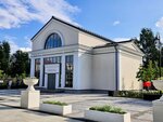 РВДНХ, Павильон Совхозы (No:19, Torgoviy Gorodok), turistik yerler  Riazan'dan