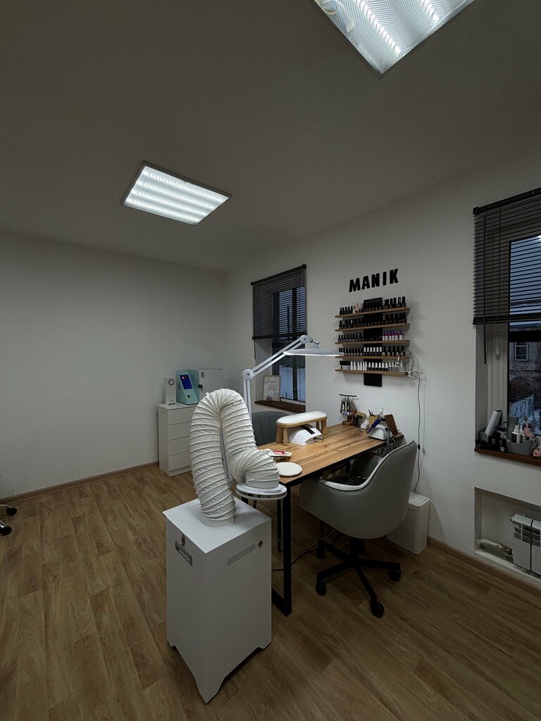 Manikür-pedikür Manik, Arhangelskaya oblastı, foto