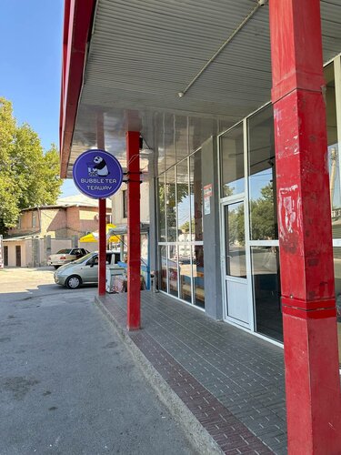 Bar Bubble Tea, Cizzak, foto
