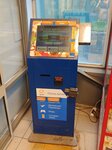 Telepay (Schyolkovskoye Highway No:87с1), ödeme terminali  Balaşiha'dan