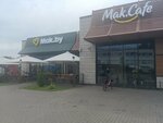 MakCafe (Prytyckaga Street No:58), kahve dükkanları  Minsk'ten