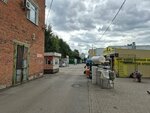 Первомайский (Zaozyornaya Street No:11Д), pazarlar ve çarşılar  Omsk'tan