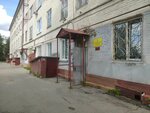 Komitet po upravleniyu gorodskim imushchestvom i zemelnymi resursami Zarechny otdel (Kirova Avenue No:19, Avtozavodskiy City District, zhiloy rayon Sotsgorod, 1st Sotsgorod Microdistrict), belediyeler, devlet daireleri  Nijni Novgorod'dan