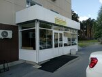Центр борьбы со СПИД, клинико-диагностическое отделение (Volgogradskaya Street No:185Ж), hastane bölümü  Yekaterinburg'dan