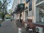 Arthur's Barber (Nazarbayev Avenue No:113), berberler  Almatı'dan