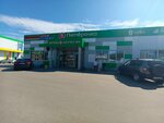 Мясо рыбка (Vokzalnaya ulitsa No:13, kvartal Tolokontsevo), market  Bor'dan