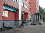 Skandikboard (Arkadiya Gaydara Street No:26), kereste üretim ve satış şirketleri  Nijni Novgorod'dan