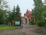 Flexprint (Aleksandra Nevskogo Street No:78В), matbaalar  Kaliningrad'dan