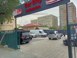 Car City (Bishkek, Karasayev Street), i̇kinci el araç satışı  Bişkek'ten