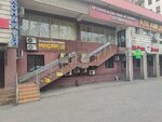 Allergy Test (Abay Avenue No:157А), tıbbi laboratuvarlar  Almatı'dan