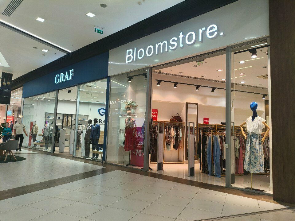 Giyim mağazası Bloomstore, Moskova ve Moskovskaya oblastı, foto