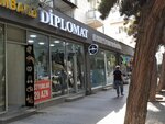 Diplomat (City of republican subordination Baku, Nizami district, 8th Kilometer Settlement, Gara Garayev Avenue, 118B), giyim mağazası  Bakü'den