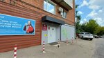 Государственное юридическое бюро Удмуртской Республики (30 Let Pobedy Street No:20), belediyeler, devlet daireleri  Izhevsk'ten
