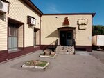 Mir Tortini (Vasiliy Molokov Street No:47), pasta, şekerleme ve tatlı  Karağandı'dan