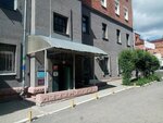 Защита информации (Kemerovskaya ulitsa No:9), yönetim ofisi  Omsk'tan