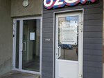 Jionica (Oktyabrya Avenue No:25, zhiloy rayon Sotsgorod, 1st Sotsgorod Microdistrict), dövmeciler  Nijni Novgorod'dan