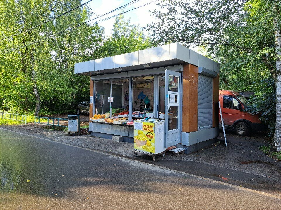 Manavlar Овощи и фрукты, Odintsovo, foto