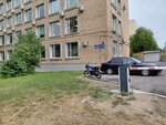 Makeup studio (Aleksandra Nevskogo Avenue No:65), stil uzmanı, makyöz  Petrozavodsk'tan