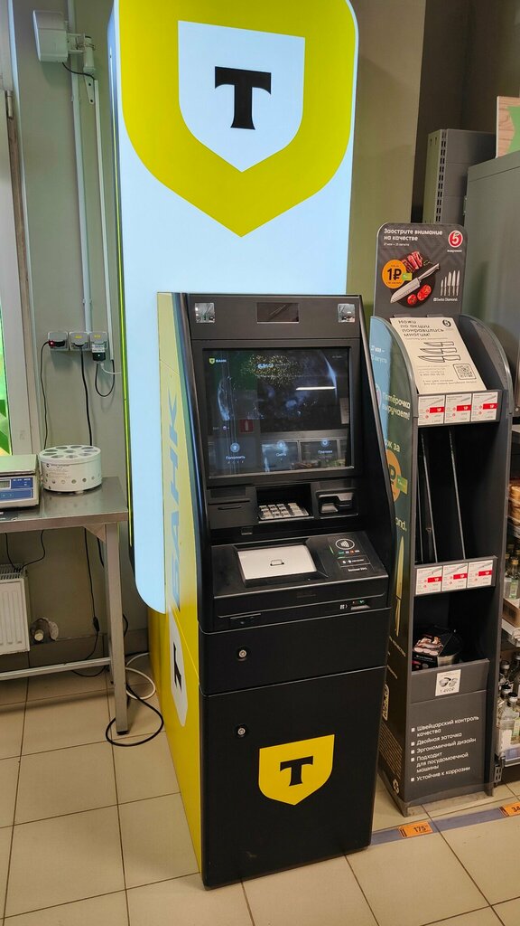 ATM'ler Т-Банк, Krasnodar, foto